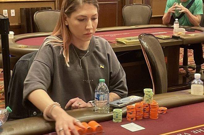 Featured Women in Poker: Angelina Rich & Yulia Lisichkina Reach MSPT ...