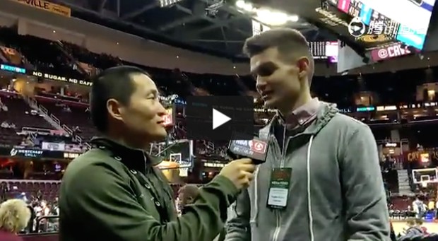 Hayden Grove on Tencent with Renjun Bao